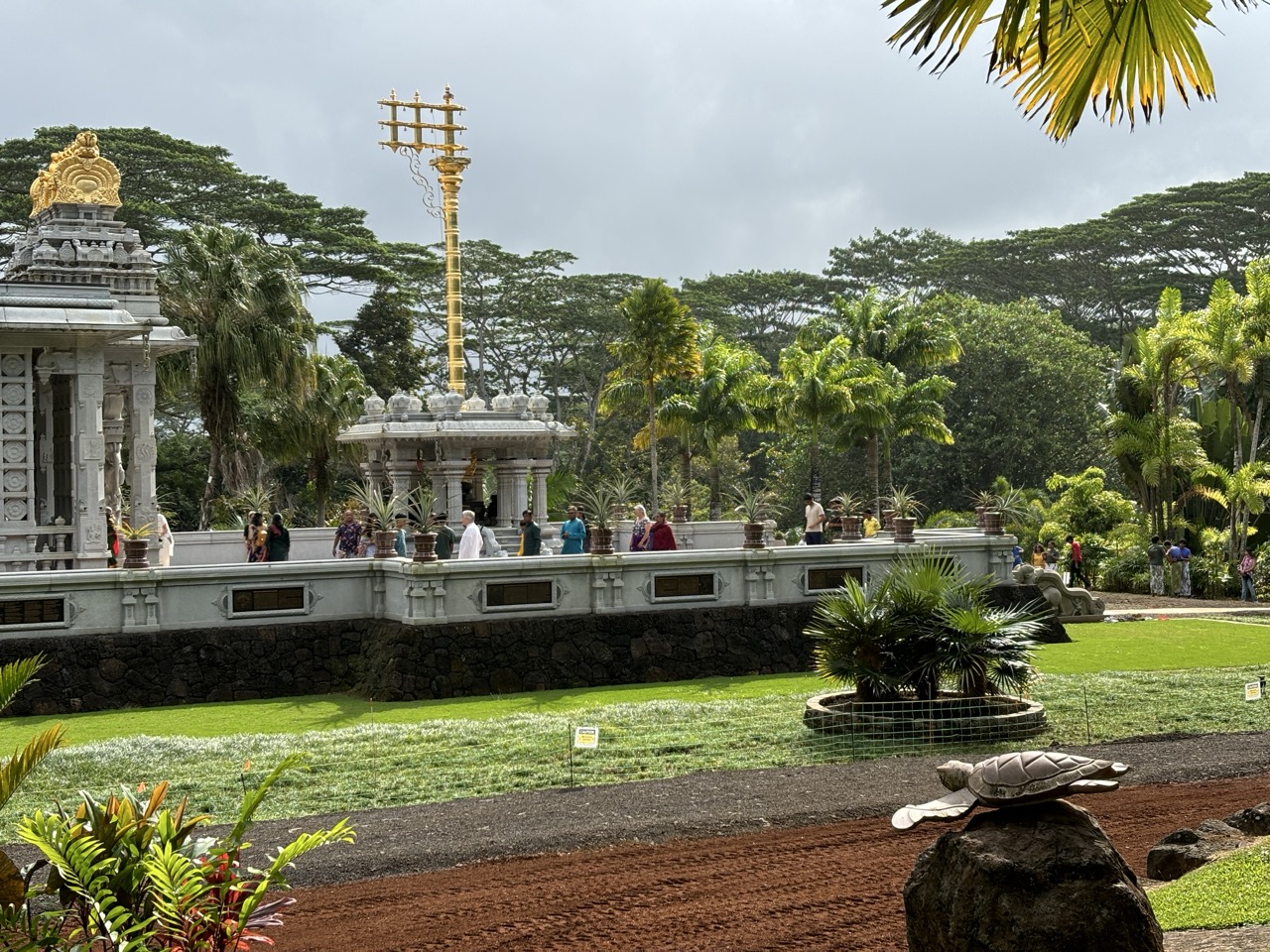 Iraivan Perimeter Earthwork - Kauai's Hindu Monastery